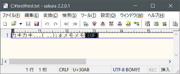 Java UTF-8のテキストファイルをBOM付きで作成する | javalife