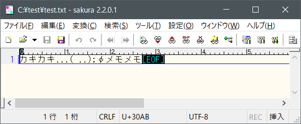 Java UTF-8のテキストファイルをBOM付きで作成する | javalife
